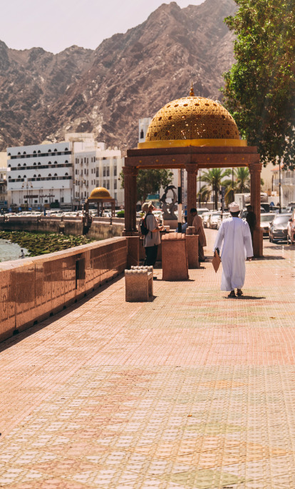 Muscat Holidays | Original Travel